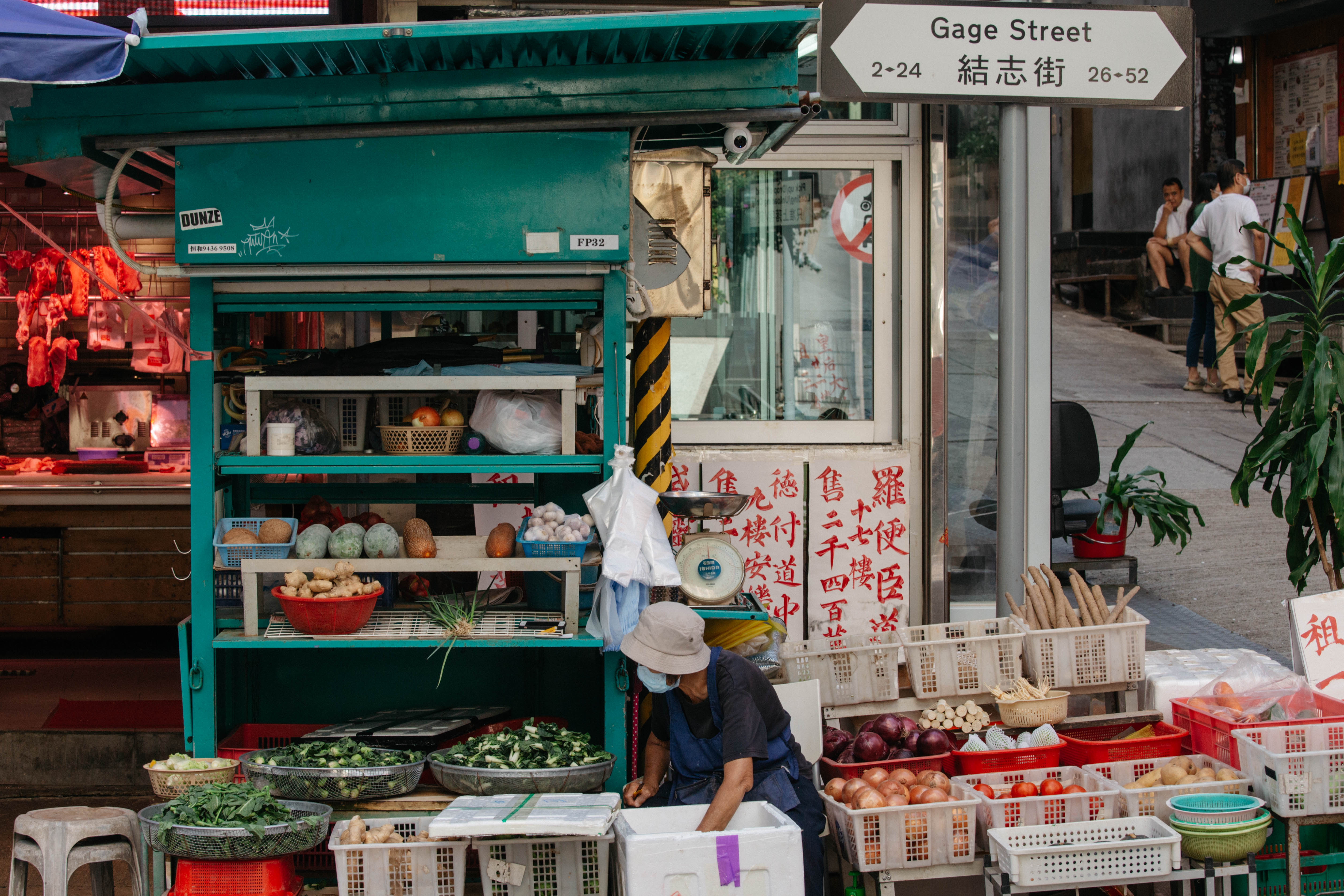 Gage Street Neighbourhood Guide – House of Koa